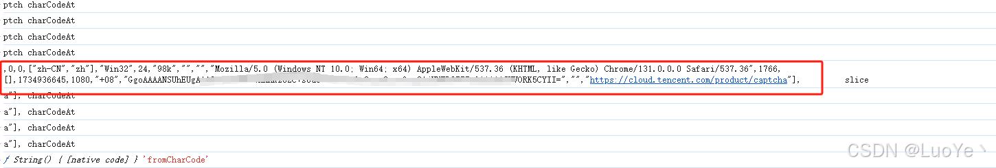 记录一下，腾讯滑块collect参数，补环境（水文一篇）_腾讯滑块补环境-CSDN博客