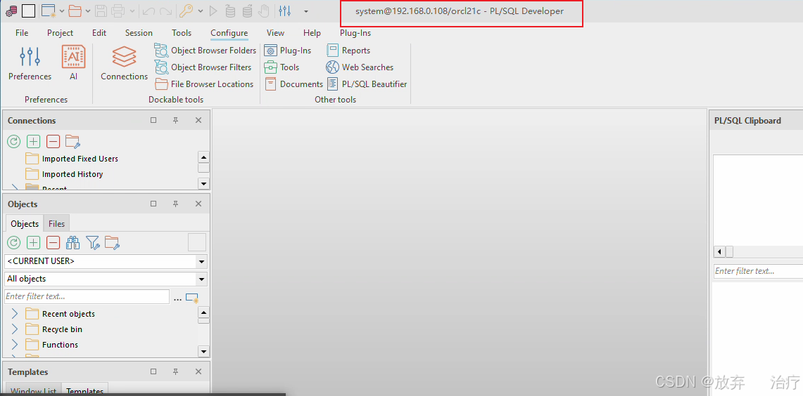 Windows 11 系统 Oracle PLSQL 工具（PL/SQL Developer 最新版本）完整安装与配置教程_plsql 安装-CSDN博客