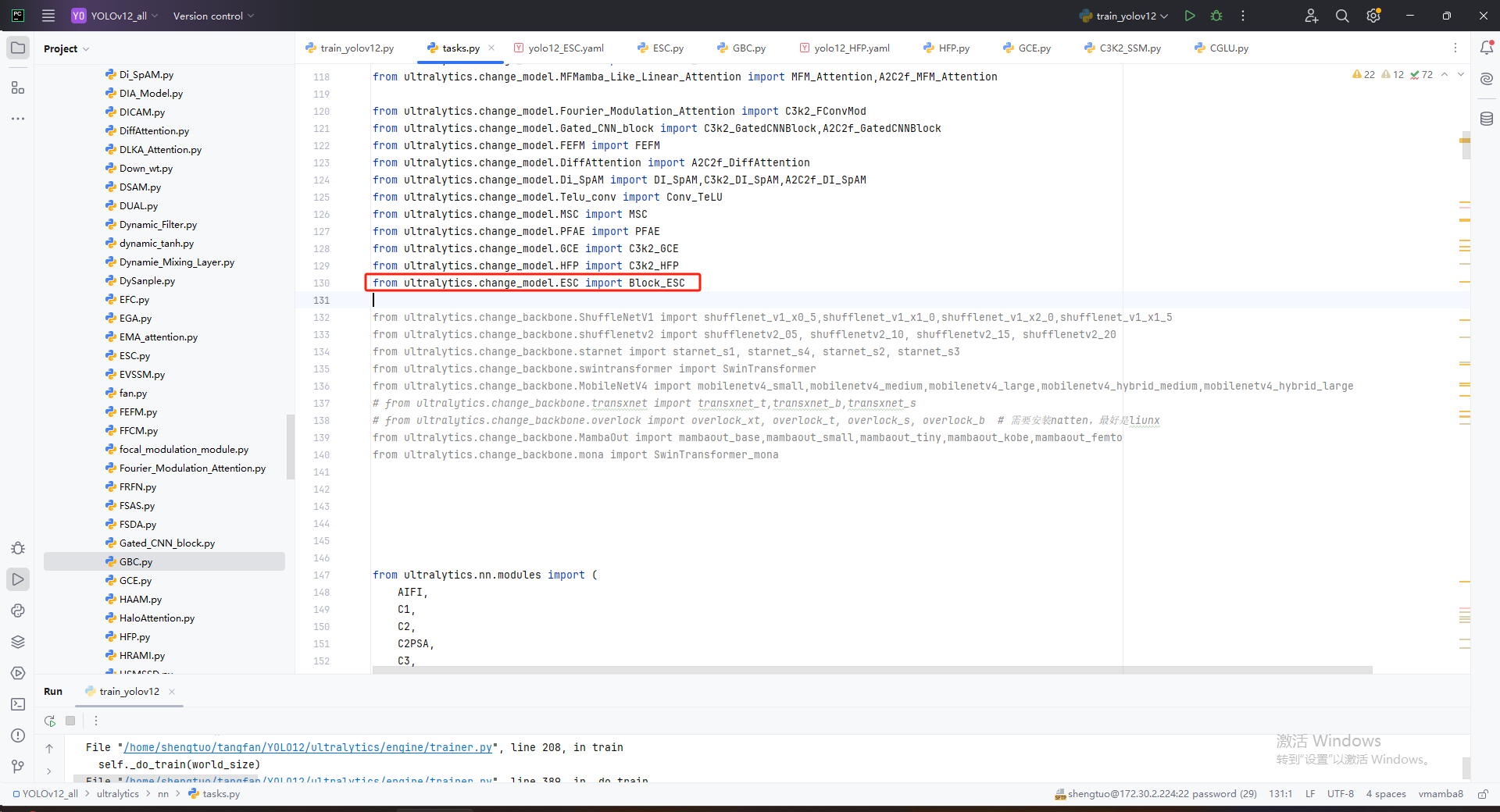YOLO12 改进、魔改｜基于卷积模拟自注意力ESC，捕捉全局上下文依赖，提升 对小目标、密集目标的检测精度_卷积化自注意力convattn-CSDN博客