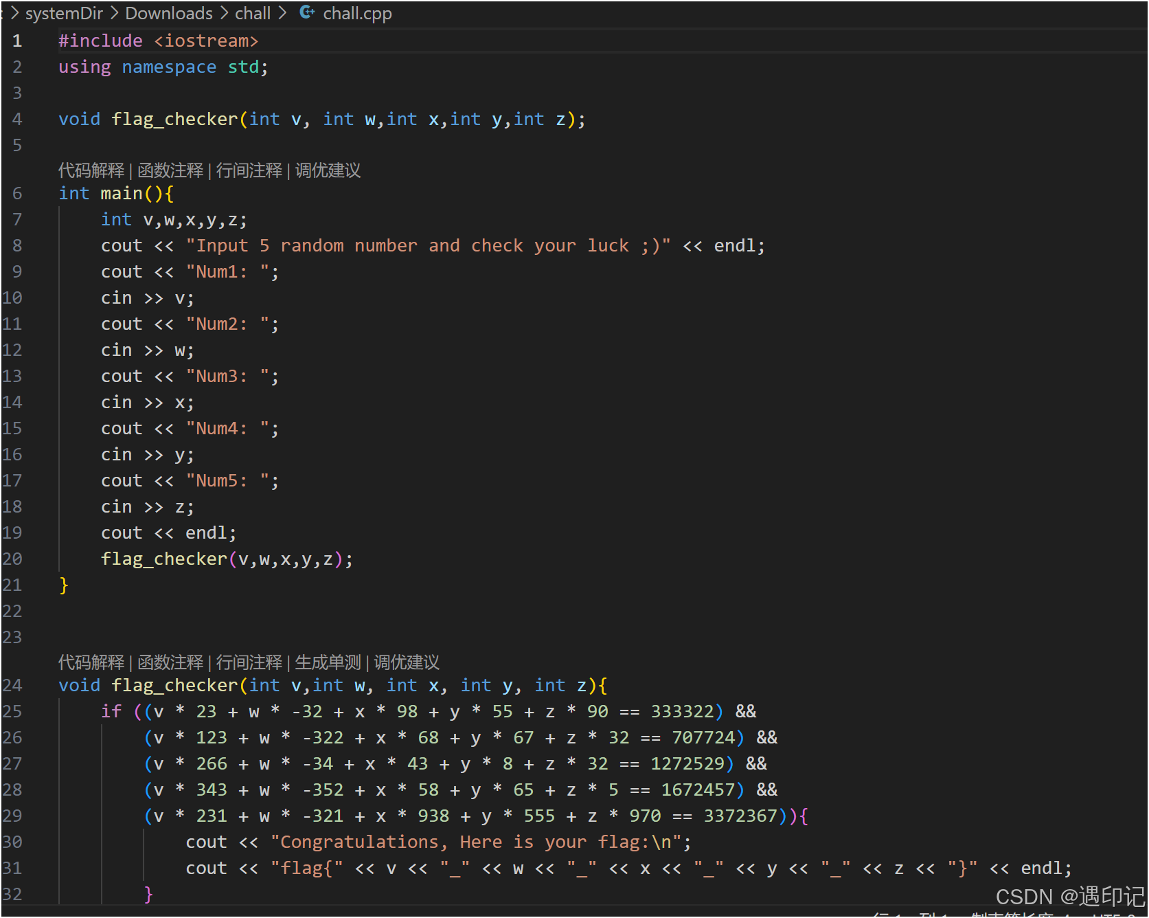 2025.2.11_[kpctf 2024 初赛]resignin-CSDN博客