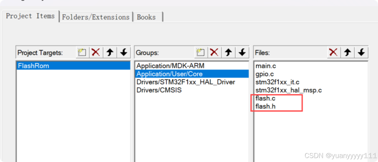 深入STM32F103：FlashROM写入与超容量验证实验及SD卡读取_stm32f103 flash-CSDN博客