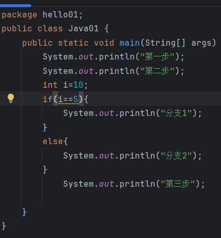 Java-初学_java jdk jre-CSDN博客
