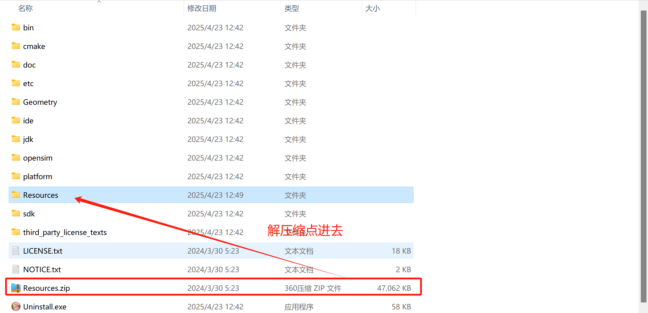 Opensim4.5设置Matlab环境_matlab opensim-CSDN博客