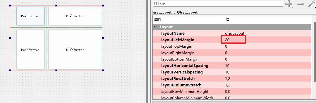 QtDedigner中常用Layouts布局方式_qt designer布局-CSDN博客