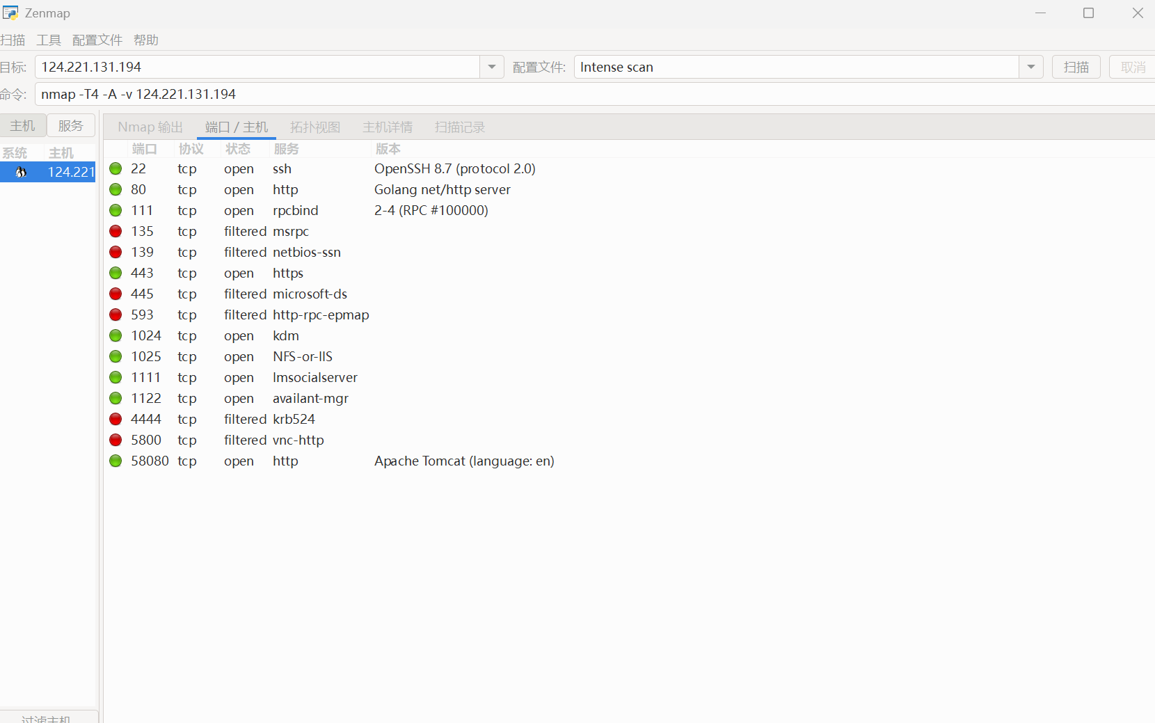 C13作业 7.27-CSDN博客