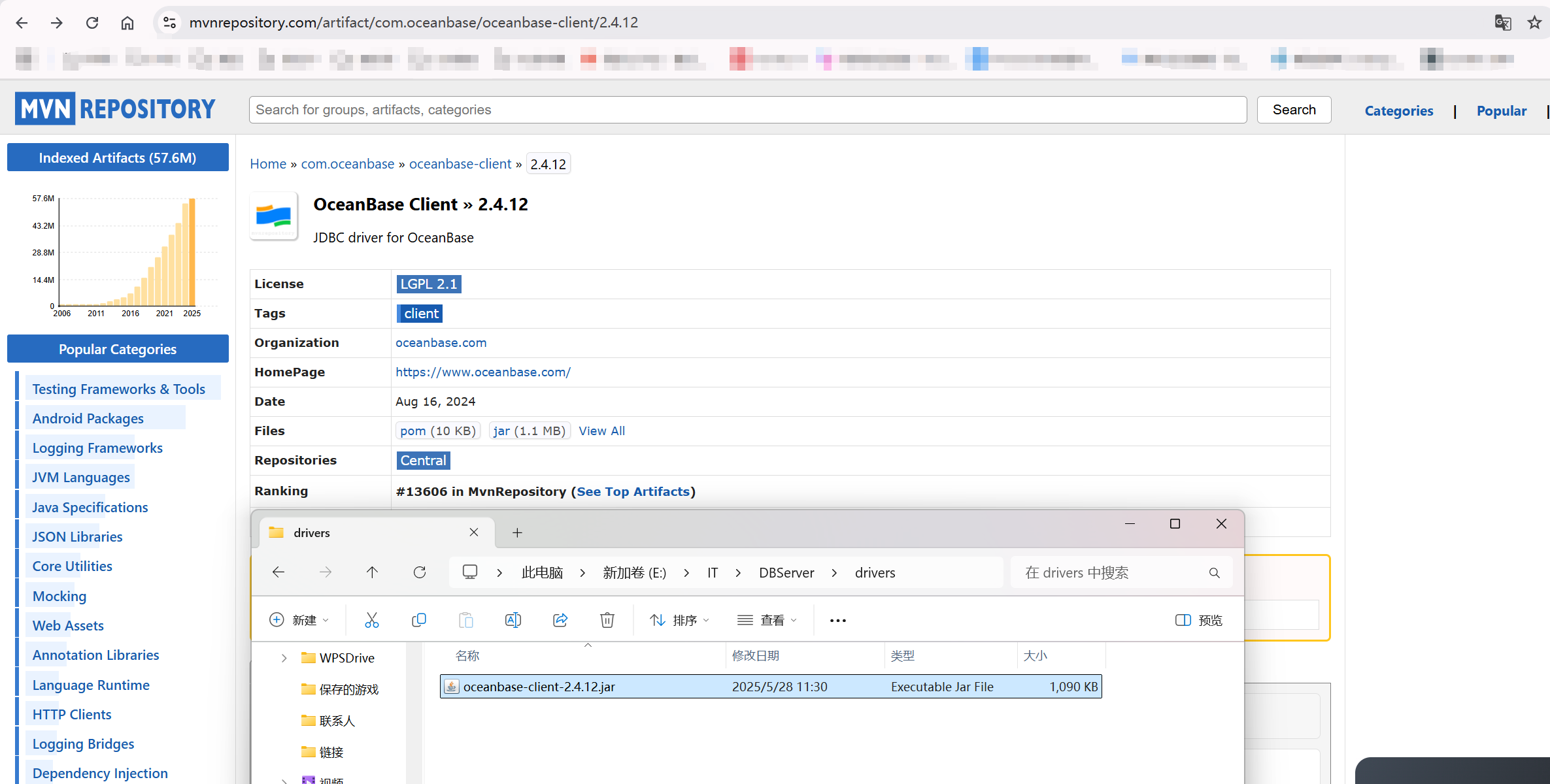 DBeaver 连接 OceanBase Oracle 租户_dbeaver连接oceanbase-CSDN博客