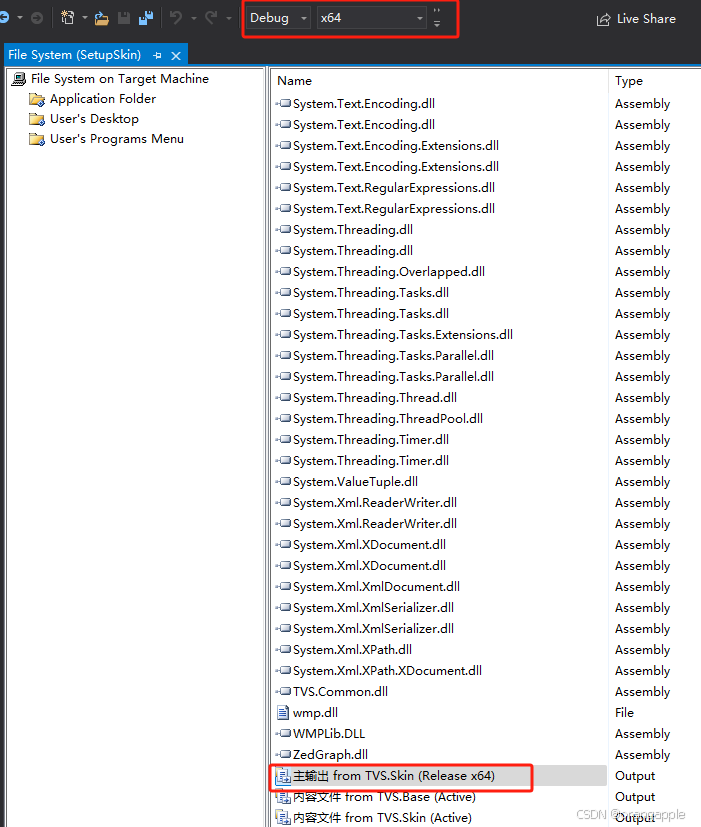 ERROR: Invalid or unspecified target for shortcut ‘sv123‘, located in ‘User‘s Desktop‘-CSDN博客