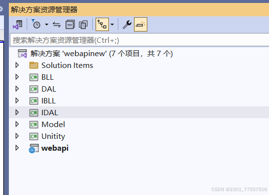 webapi+enitifyframeworkcore多层架构报错求教：Object reference not set to an instance of an object.【已解决 ...
