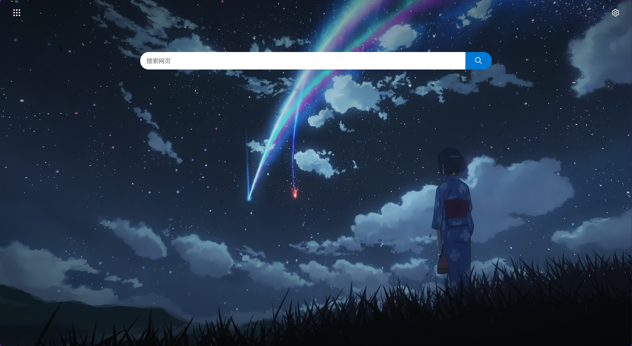 关于我打开edge浏览器却弹出hao123这件事-CSDN博客