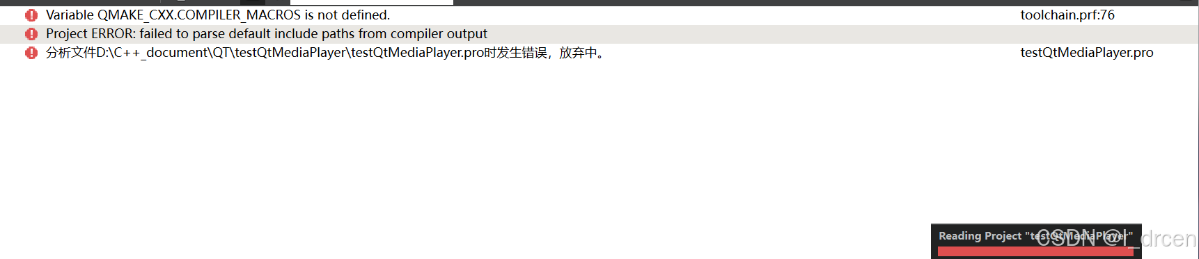 [QTCreator] 记录 Variable QMAKE_CXX.COMPILER_MACROS is not defined；创建新项目“reading project“构建卡死 ...