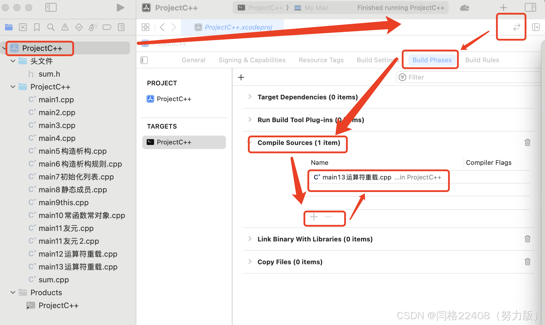 xcode和vs studio 2022分别如何在日常练习中写多个main函数_xcode与vscode-CSDN博客