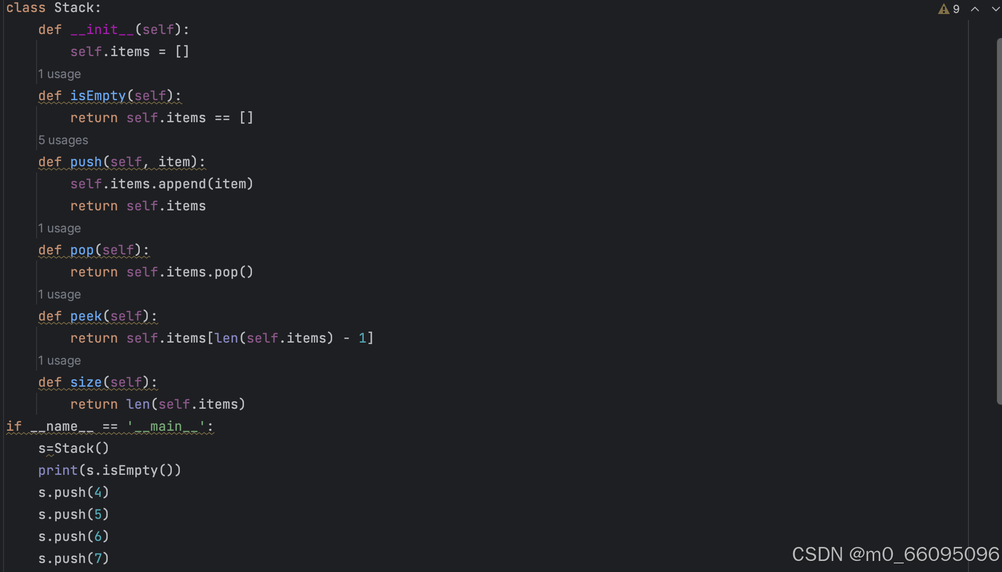 Python算法 栈 Csdn博客 8923