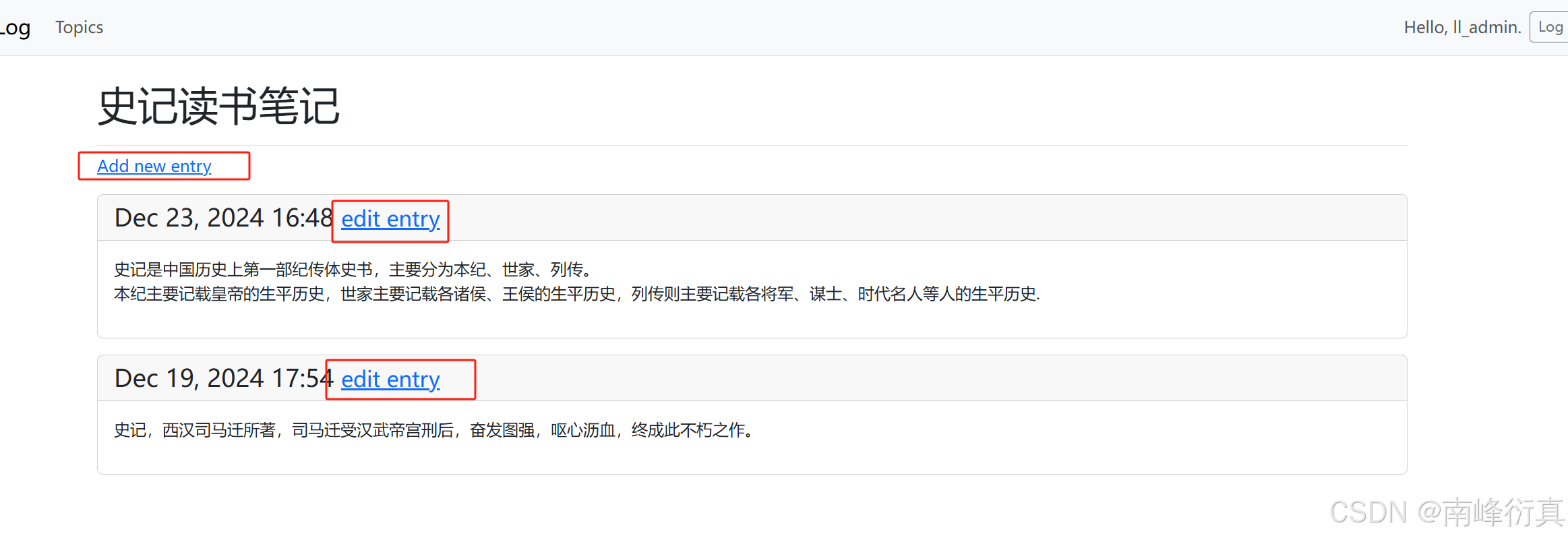 Python从入门到实践：练习204 扩展 学习笔记”django 模型 Topic Csdn博客