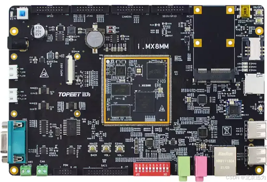 异构多核架构 | 基于IMX8MM处理器Crotex-A核&Crotex-M核的RPMsg通信方案_rpmsg-demo-CSDN博客
