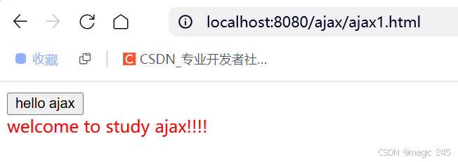 Ajax-概述、XMLHttpRequest对象、AJAX GET请求、AJAX POST请求_ajax请求-CSDN博客