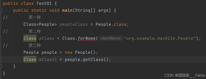 Java中的反射_java 反射 field-CSDN博客
