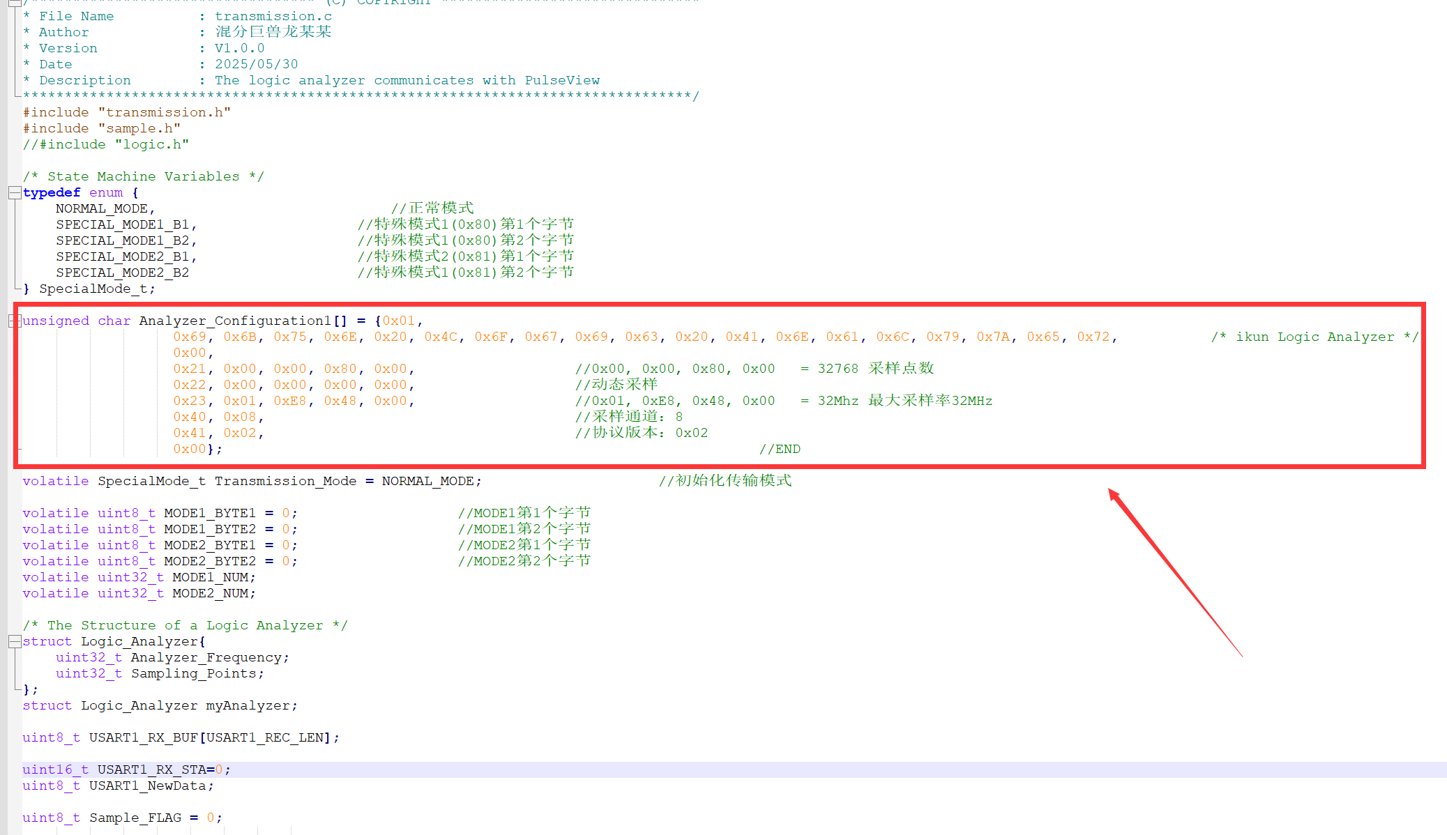 基于STM32与PulseView的逻辑分析仪项目（代码开源）_开源逻辑分析仪-CSDN博客