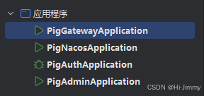 【Java架构】微服务架构Pig4Cloud-CSDN博客