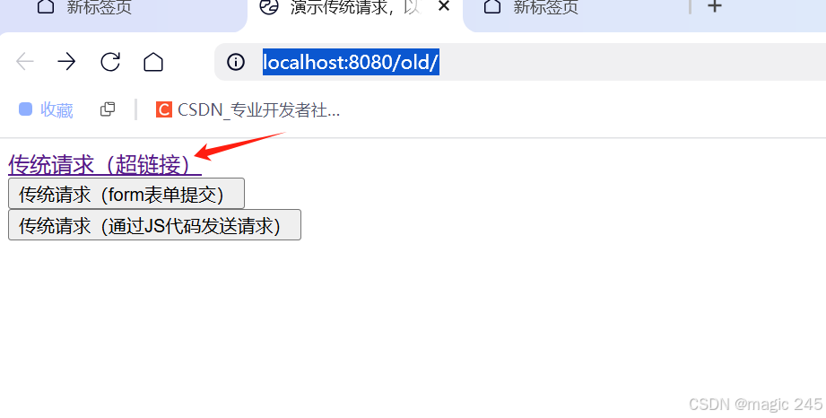 Ajax-概述、XMLHttpRequest对象、AJAX GET请求、AJAX POST请求_ajax请求-CSDN博客
