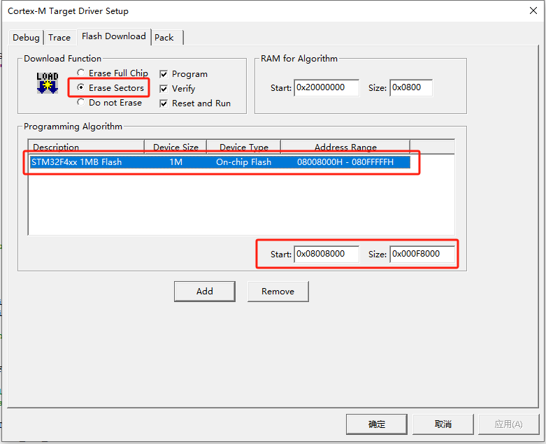 IAP(一)bootloader地址跳转实现_mcu ota bootloader跳转到app的函数-CSDN博客