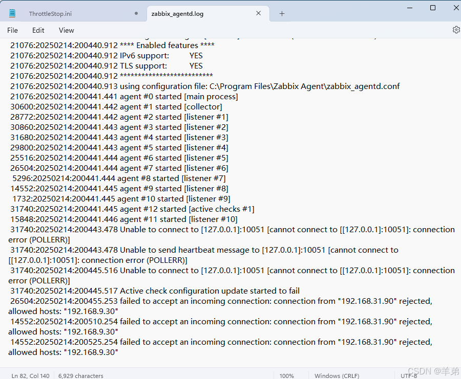【记录】windows上配置zabbix拒绝连接，提示cannot read socket:[104] Connection reset by peer_get value from ...