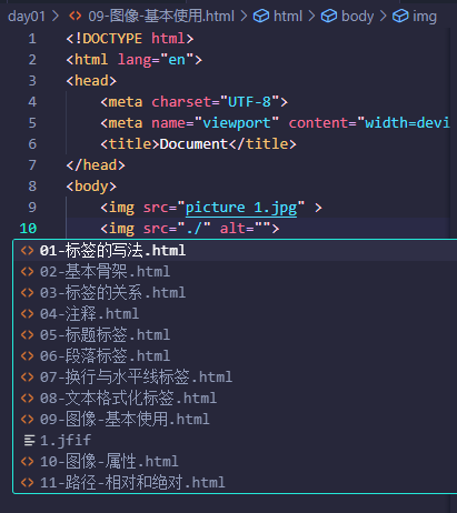 HTML+CSS从入门到精通day01-CSDN博客