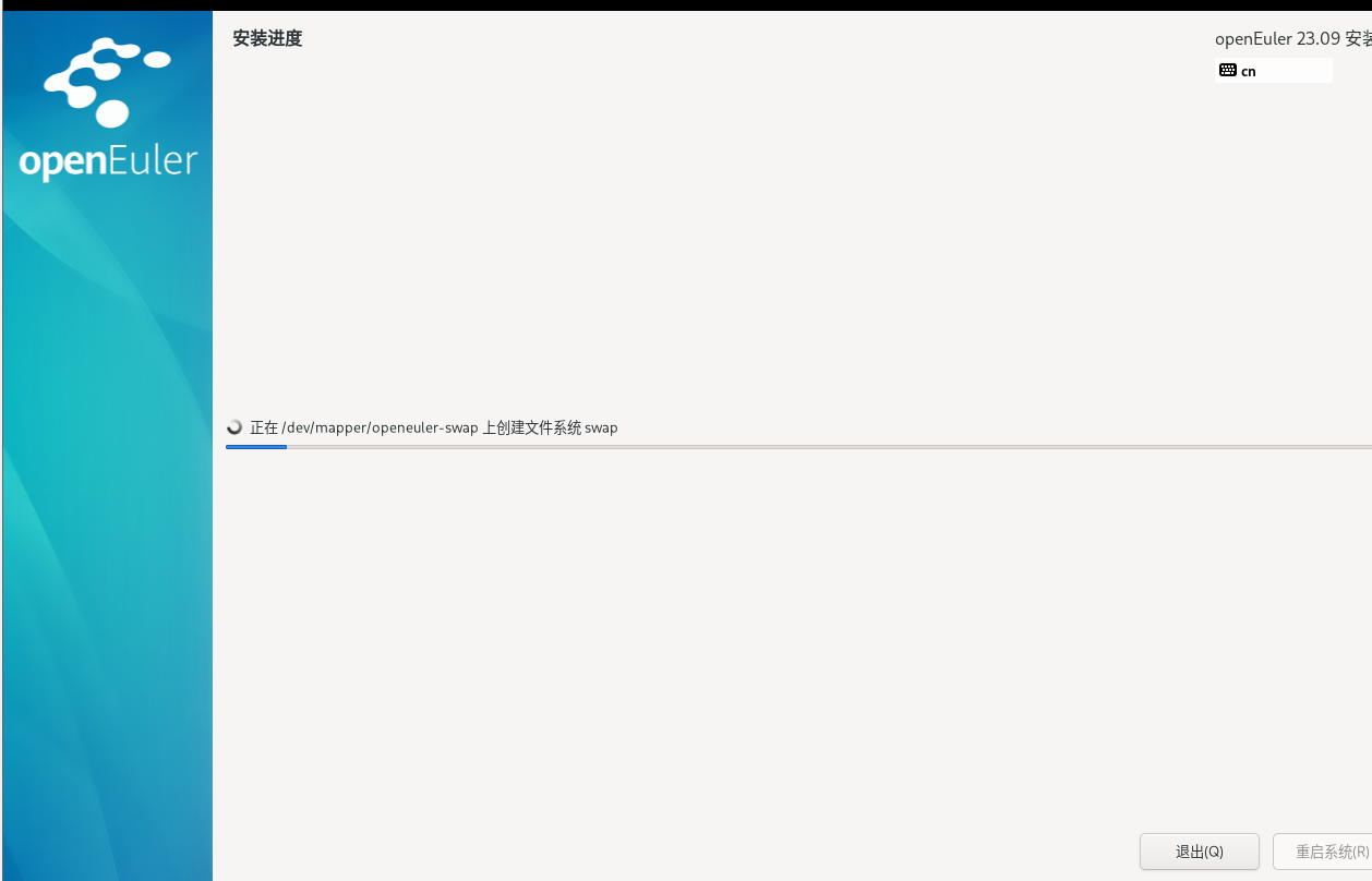 Ubuntu操作系统和OpenEuler华为欧拉安装过程_欧拉ubantu-CSDN博客