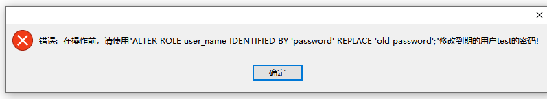 【mysql快速迁移至vastbase（海量数据库）问题记录】mysql迁移vastbase Csdn博客