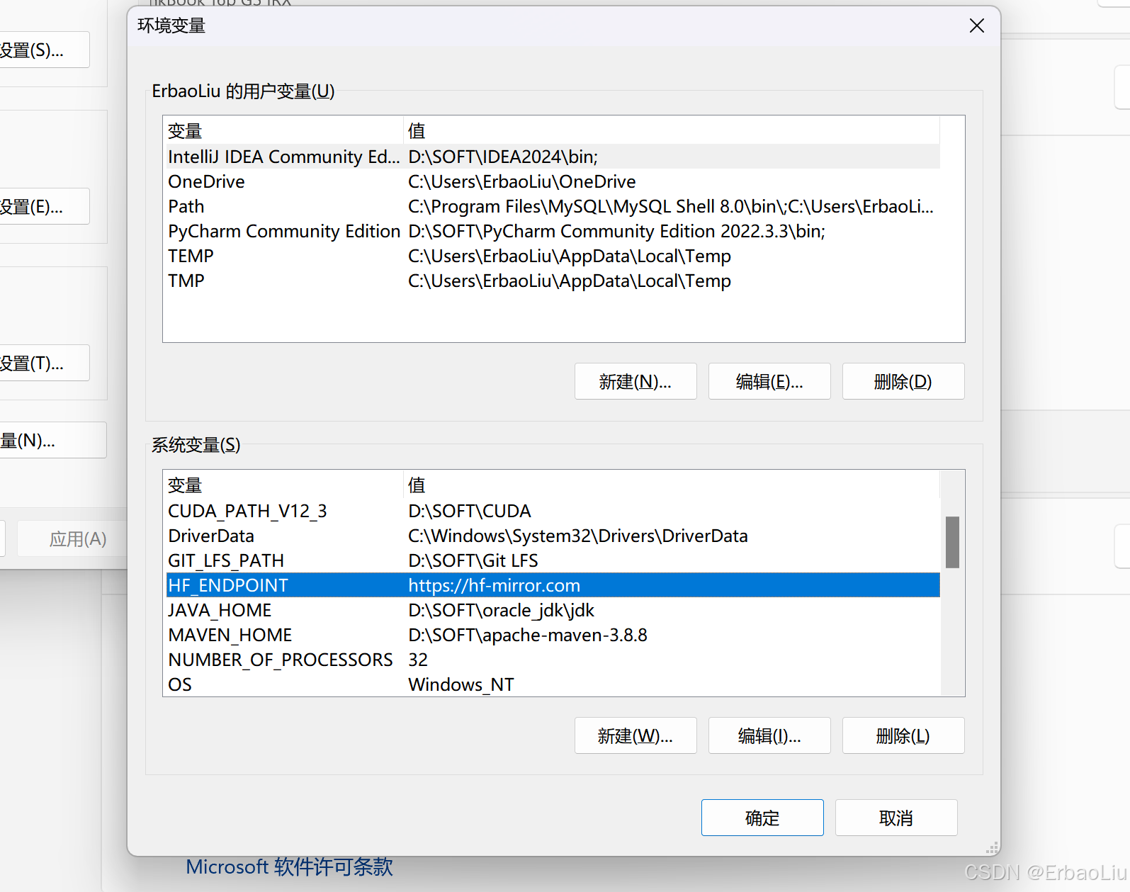连接不上hugging face的解决方法_comfyui 配置 modelscope 替换hugging face-CSDN博客