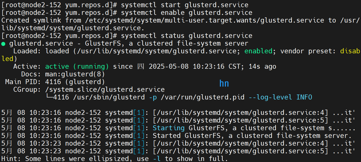 《手把手搭建GlusterFS集群：从分区到多类型卷实战》_glusterfs搭建-CSDN博客