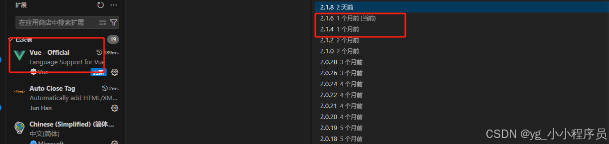 日常Bug——vscode报错Request textDocument/documentSymbol failed._the active text editor does not ...
