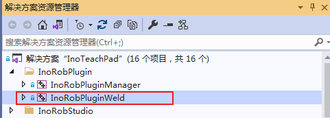 Win32和WinCE插件化开发指导_win32开发-CSDN博客