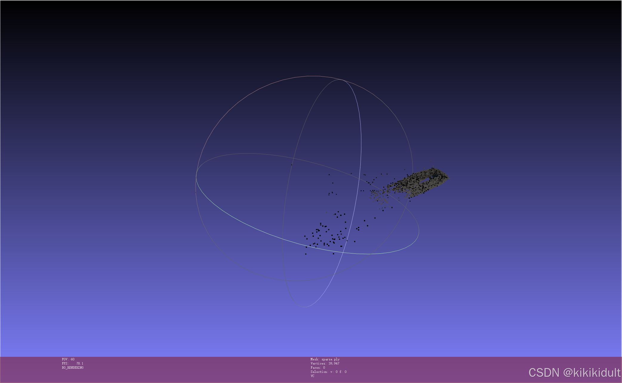 使用 COLMAP 实现基于图像的三维重建-CSDN博客