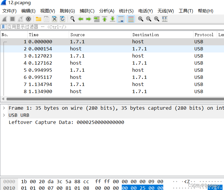 CTF_MISC_usb流量分析_攻防世界 m0_01_ctf misc 流量分析-CSDN博客