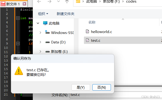 Notepad中文乱码，c语言中文字符及控制台输出中文乱码notepad中文乱码怎么改编码 Csdn博客