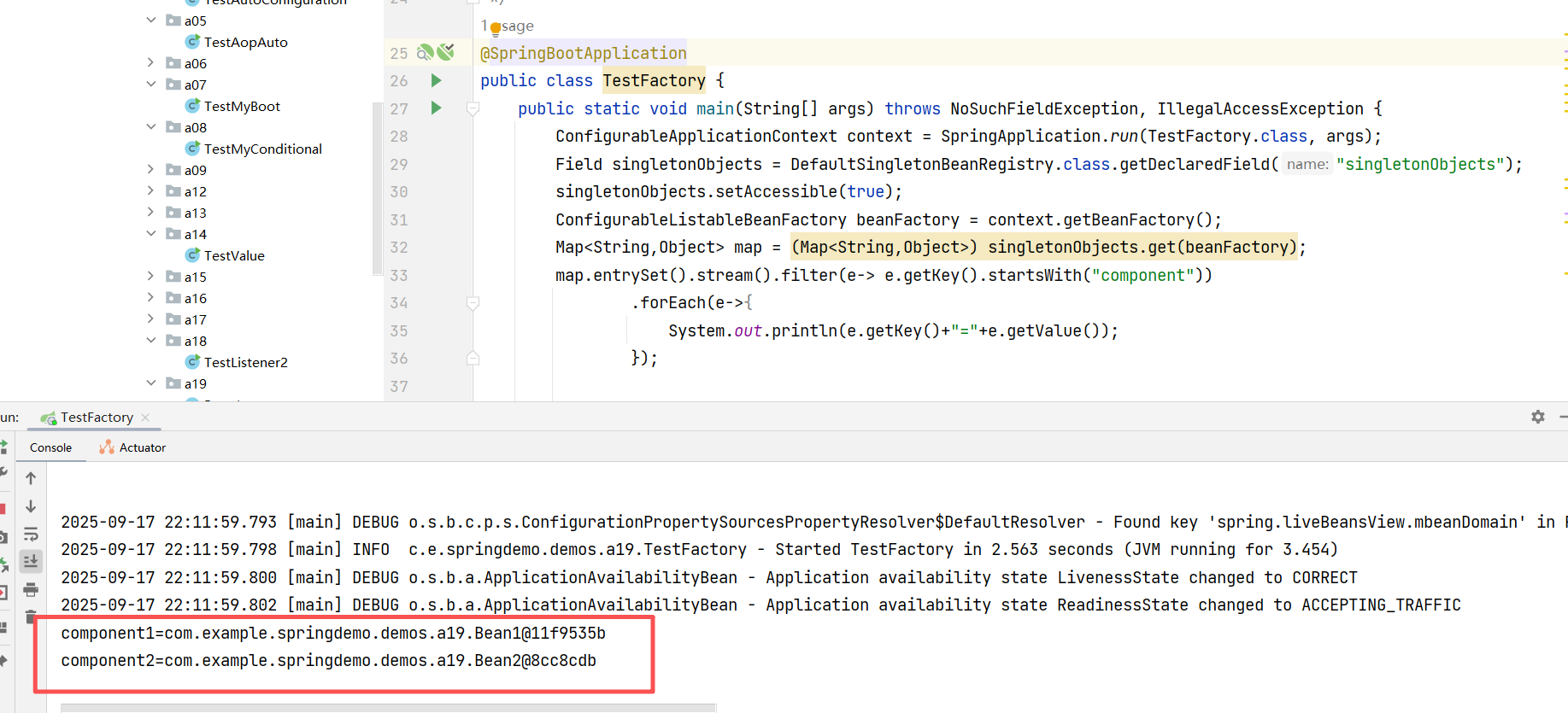 Spring框架之BeanFactory容器-CSDN博客