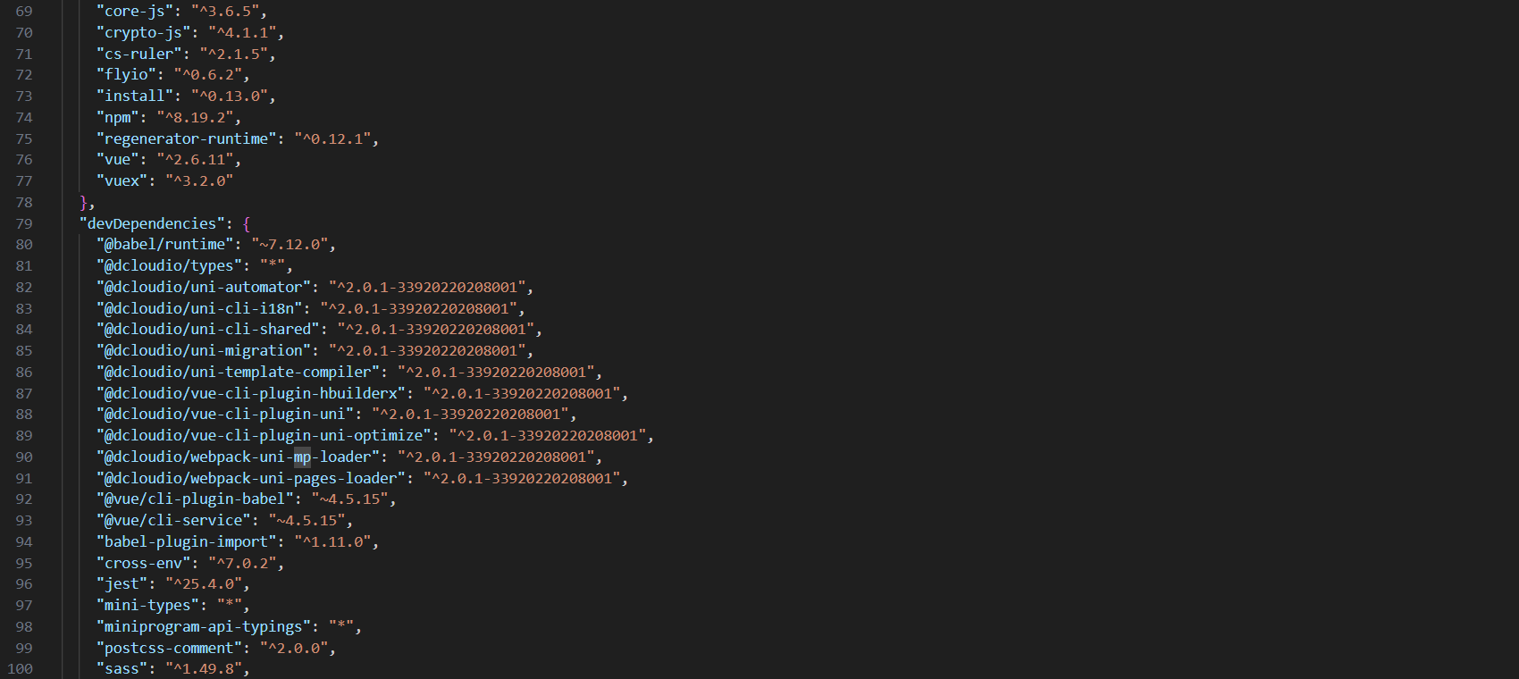 如何通过vue create +uniapp创建项目，配置vue.config文件。在npm run dev的时候生成微信小程序的dist包，在微信小程序打开并运行-CSDN博客