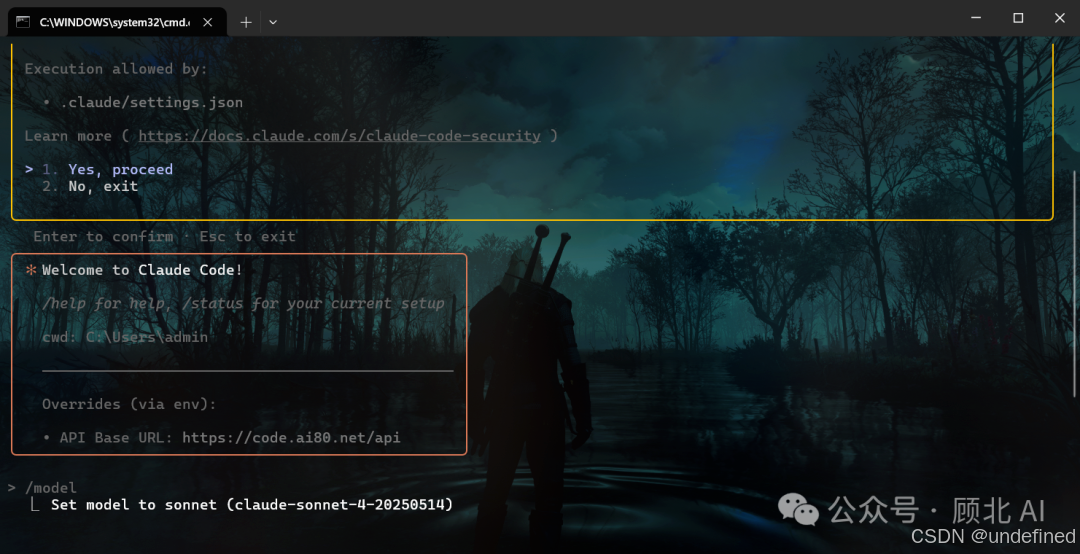 Claude 4.5 原生VS Code插件来了！一招解决国内用户限制，亲测可用 (附保姆级教程)_claudecode国内解决方案-CSDN博客