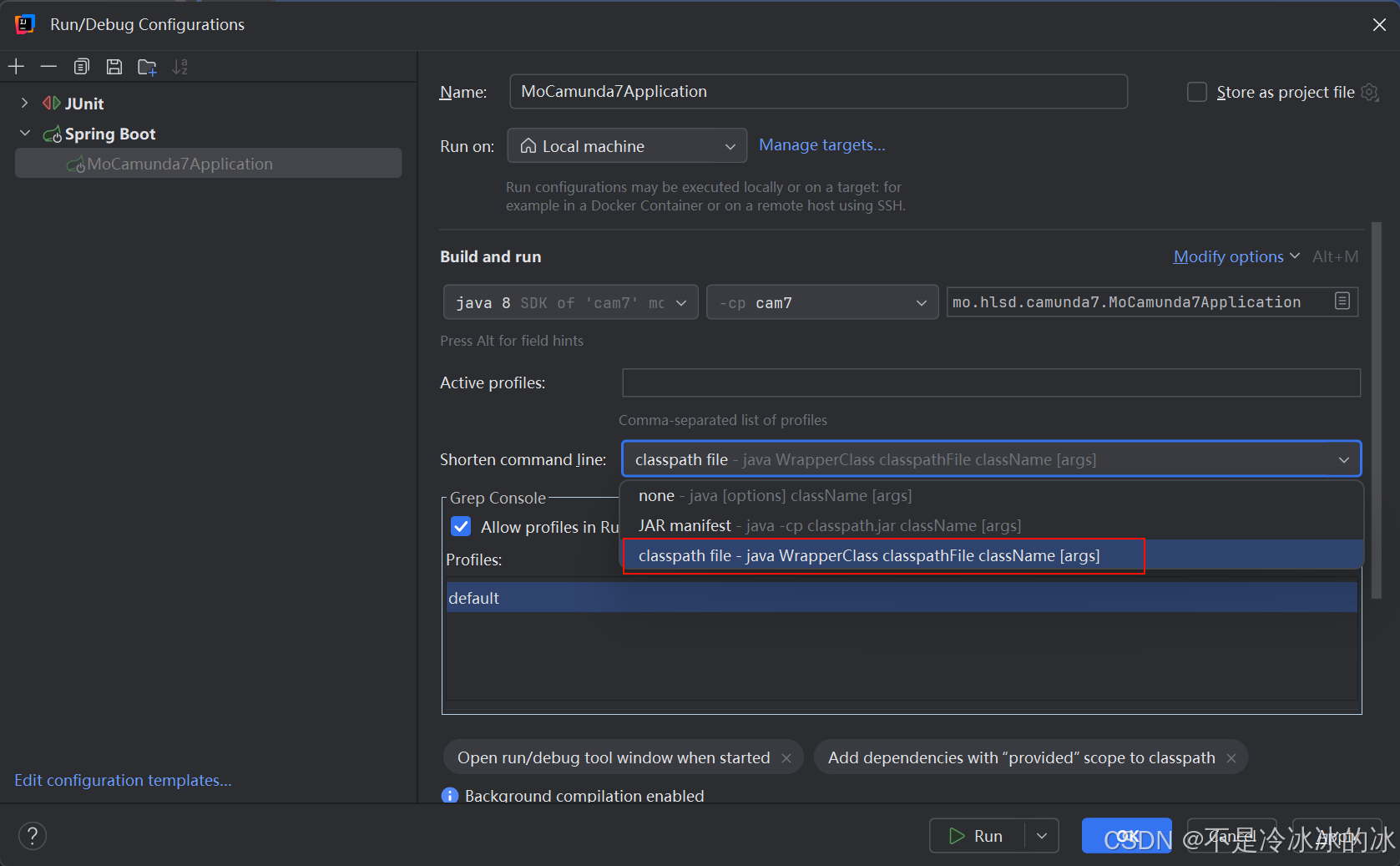 springboot2 集成Camunda7.15_springboot 禁用camunda控制台-CSDN博客