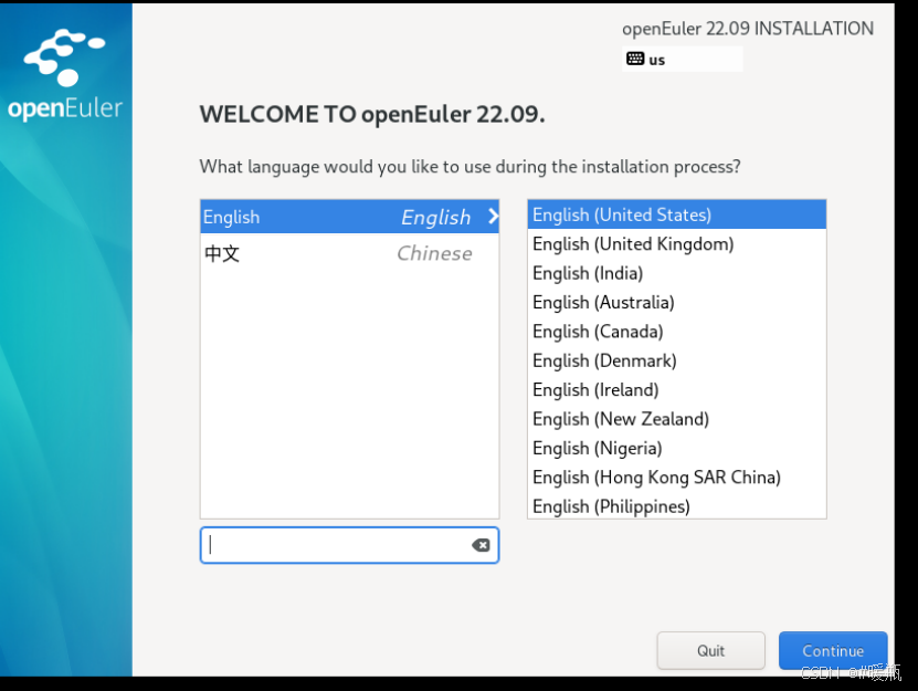 基于openEuler环境多节点部署OpenStack平台_openeuler搭建openstack-CSDN博客