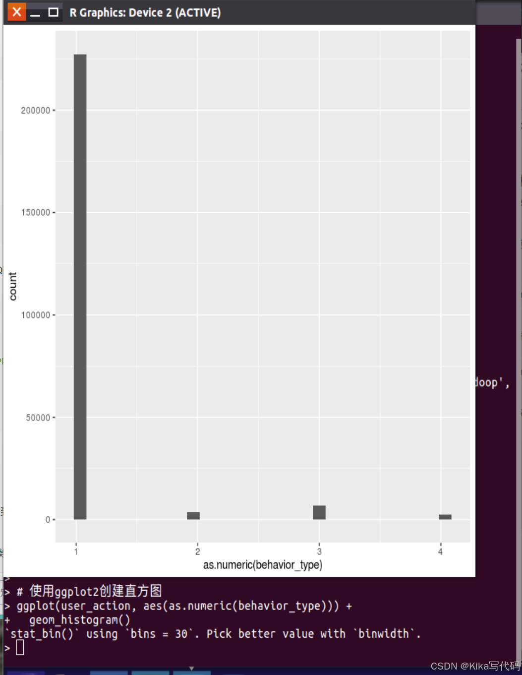 【大数据技术基础】 课程 第13章 大数据课程综合实验案例 大数据基础编程、实验和案例教程(第2版) Csdn博客