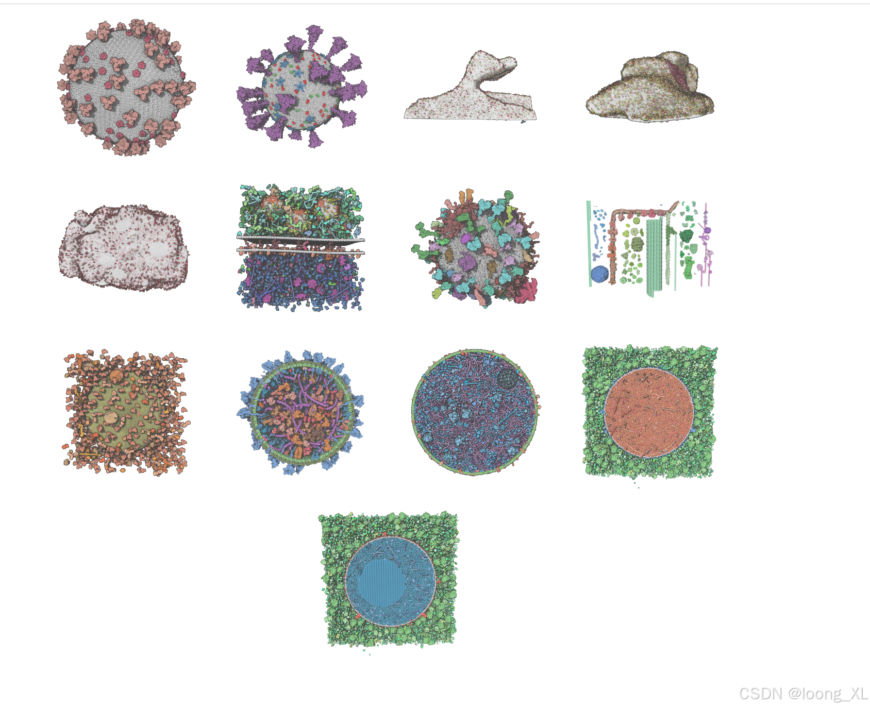 生物微观结构可视化工具：Molstar_CADD/AIDD-CSDN专栏