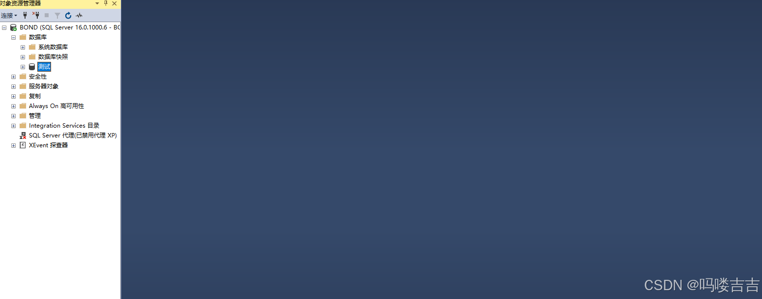 SQL Server附加mdf文件错误_sql server附加错误怎么解决-CSDN博客