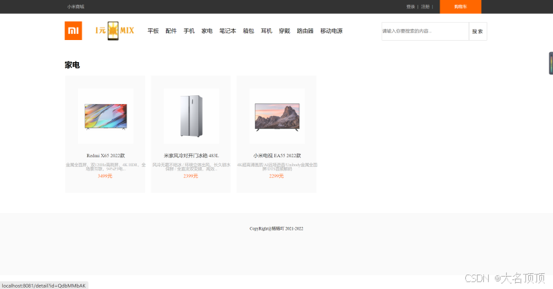 第一节 Java中的for循环到底多强大?从基础到高级让你彻底搞懂!java For循环高级 Csdn博客