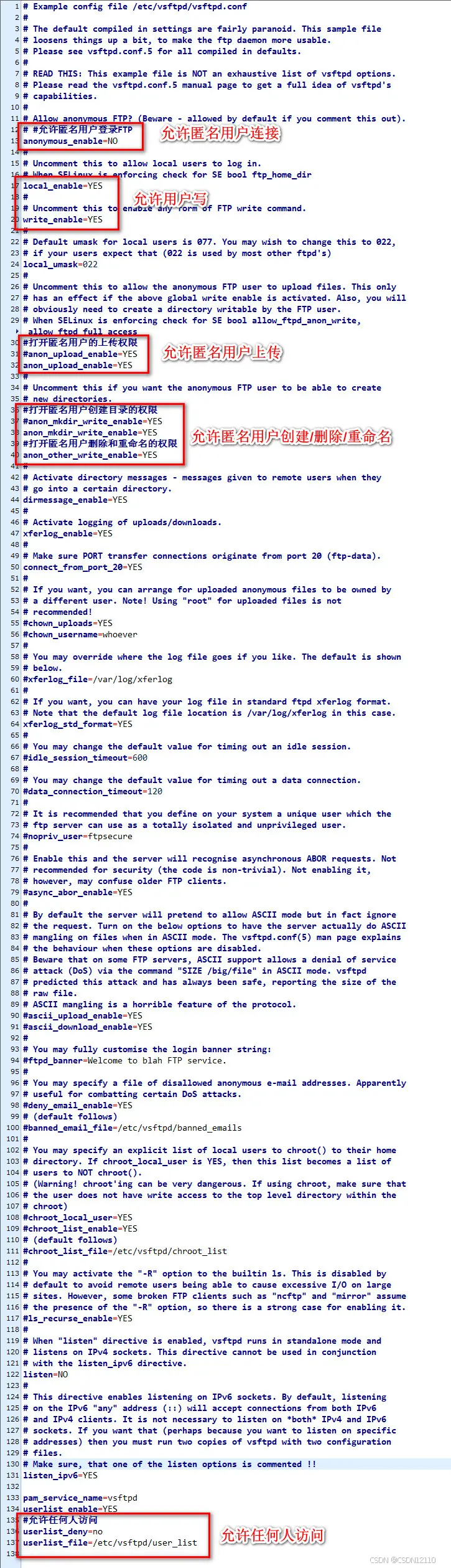 麒麟v10 安装FTP并开启服务_麒麟v10安装ftp-CSDN博客