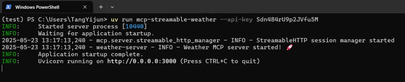 使用 MCP 官方 SDK 快速开发流式 HTTP MCP 服务器_mcp 流式输出-CSDN博客