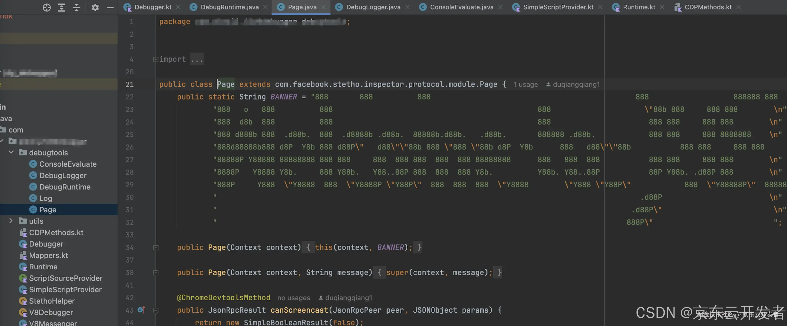 揭秘Chrome DevTools：从原理到自定义调试工具_chrome devtools protocol-CSDN博客