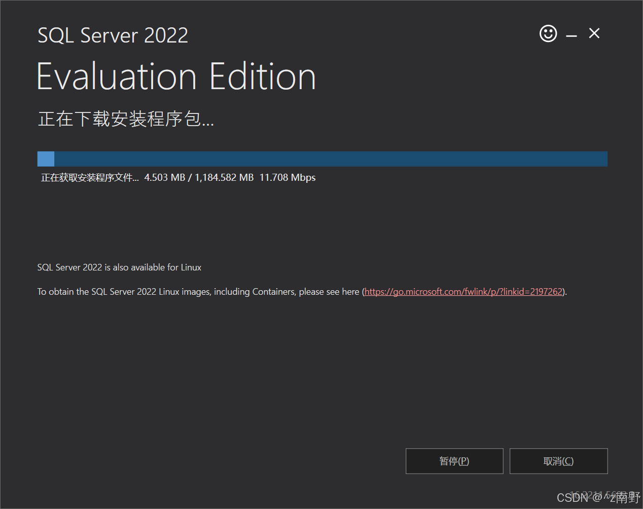 Windows Server2022搭建aspx网址_windows server 2022只有一个应用程序池可用-CSDN博客