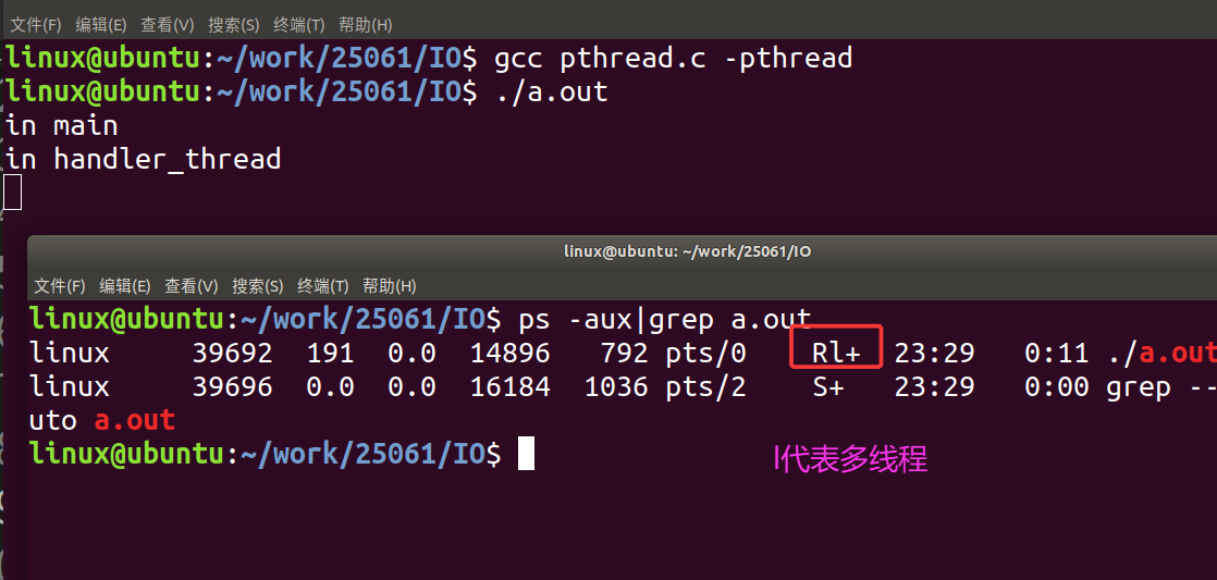 线程 Thread-CSDN博客